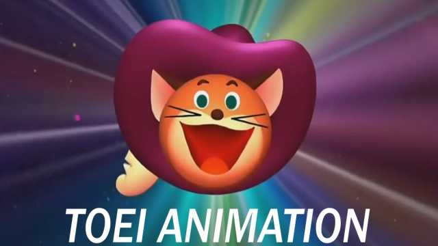 Toei Animation: si conclude il viaggio